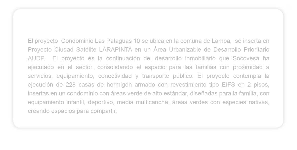 SERVIU » LAS PATAGUAS