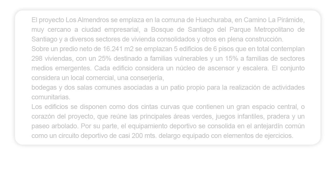 SERVIU » LOS ALMENDROS